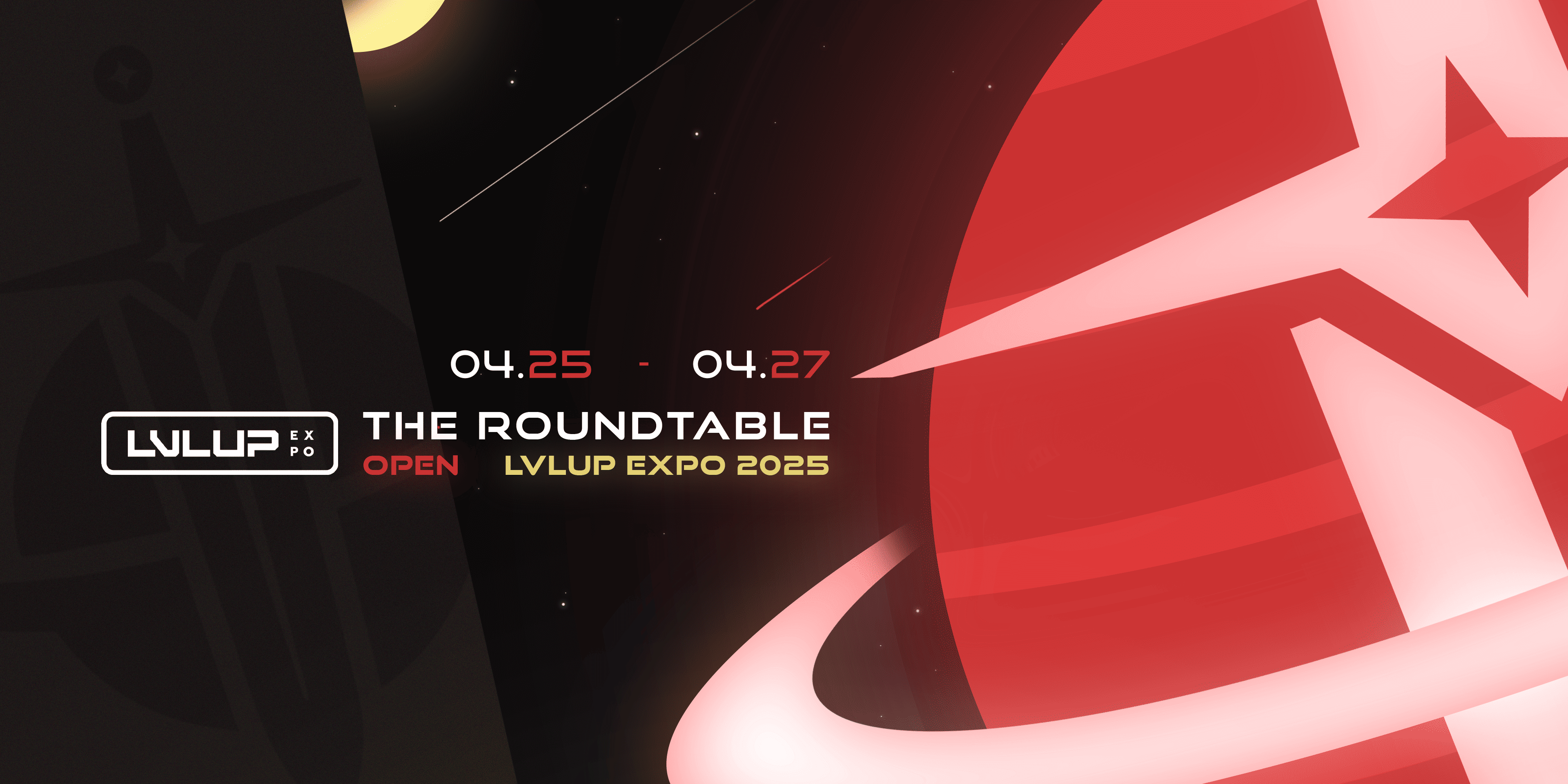 Roundtable Events